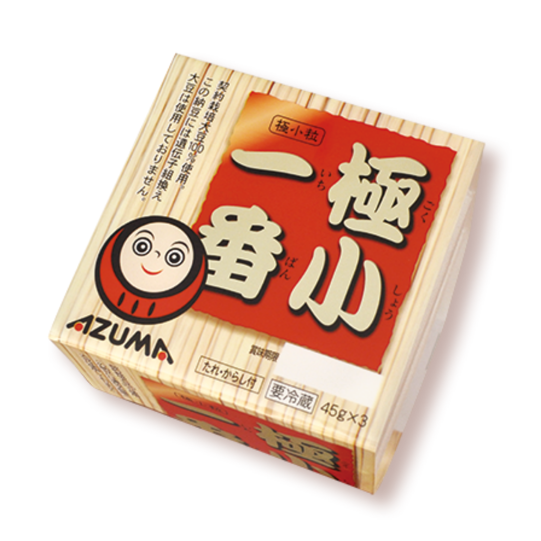AZUMA Ichiban Natto 3pc 153g – JFC Online QLD